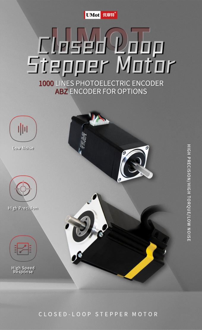 Step Angle 1.8 Degree 42mm Nema 17 Closed Loop Stepper Motor With ...